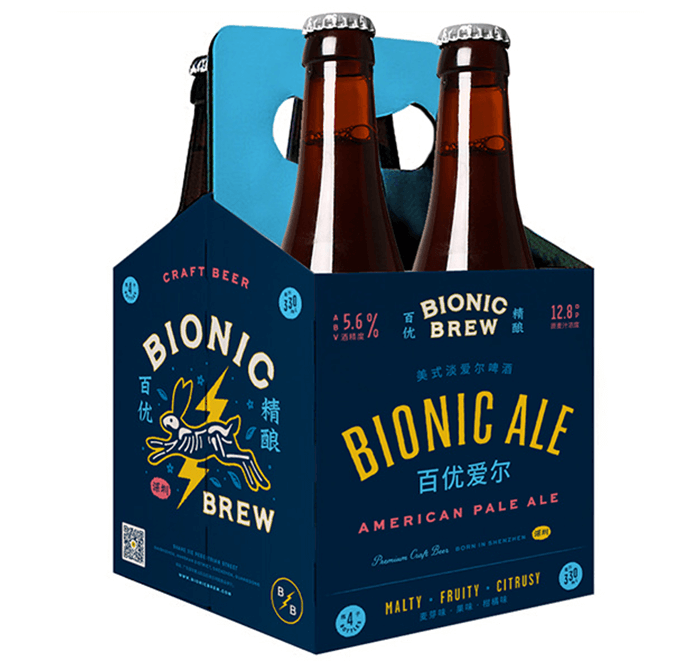 Custom Logo Design with world wide branding exposure - Proton Techlab